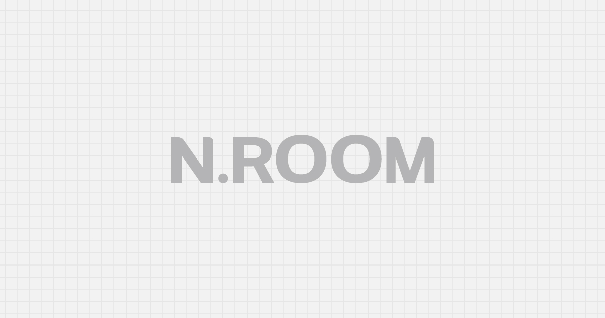 N.ROOM